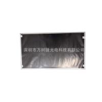 China 3840x2160 Resolution Original Innolux M280DGJ-L30 28 inch LVDS TFT-LCD Desktop Monitor for HMI V-by-One 8 lane interface for sale