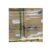 China 10.1 Inch 1280x800 WXGA TFT-LCD Panel with Wide View Angle for Industrial Display Applications for sale
