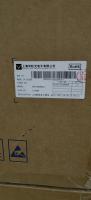 China 1600x1200 UXGA Industrial TFT Display LCD Module 1000 nits Tianma 15.0 inch TM150XDHG01-04 for sale