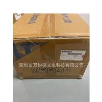 China P0840XGF1MA00 Tianma  8.4
