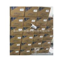 China P0840XGF1MA00 Tianma  8.4