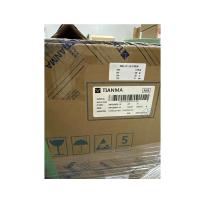 China 3S7P WLED Industrial LCD Module TFT Display 1280x800 WXGA Tianma TM070JDHG30 for sale