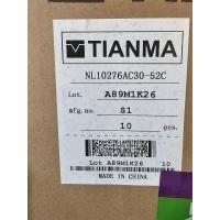 China 15 Inch 1024x768 XGA IPS TFT LCD Display Module LVDS Interface NL10276AC30-52C NEC for sale