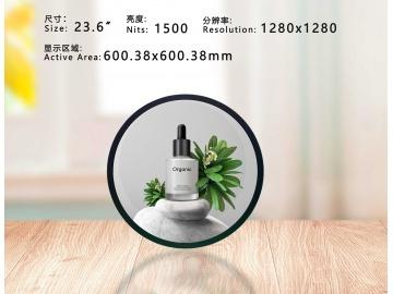 China 23.6-inch round screen for sale