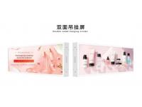 China 25.4-inch approximately 1/2 cut screen for sale