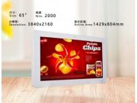 China 65-inch digital signage, ultra HD wall-mounted outdoor advertising display, pharmacy digital signage, cinema screen, beauty display for sale