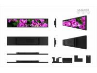 China 36.8-inch 1/3 cut screen, irregular screen, long strip screen, strip screen complete machine for sale