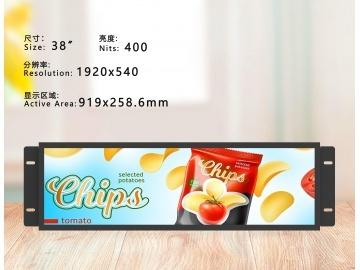 China 38-inch cutting screen, irregular screen, long strip screen, bar screen, 1920*540, brightness 400, parking lot signage/outdoor, subway screen for rail transit, digital signage for sale