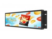 China 38-inch cutting screen, irregular screen, long strip screen, bar screen, 1920*540, brightness 400, parking lot signage/outdoor, subway screen for rail transit, digital signage for sale