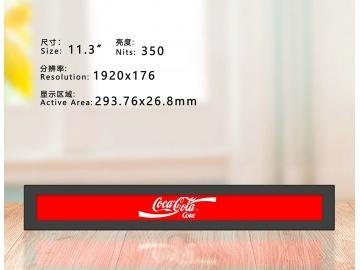 China 11.3-inch cutting screen, shaped screen, long strip screen, bar screen, 1920x176, brightness 350, price tag display, retail shelf signage, LCD shelf edge label for sale