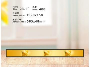 China 23.1-inch, 1920x158, approximately 1/10 cut screen, irregular screen, long strip screen, bar screen, brightness 400, LVDS, LCD, smart shelf for supermarkets, price tag display for sale