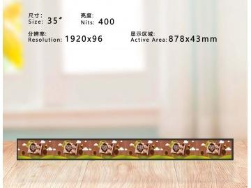 China 35-inch, 1920x96, cut-out screen, shaped screen, long strip screen, bar screen, brightness 400, LVDS, LCD, smart shelf for supermarkets, price tag display for sale