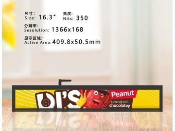 China 16.3 inch Stretched Bar LCD Display with 1366x168 Resolution and 350 cd/m² Brightness for Smart Shelves for sale
