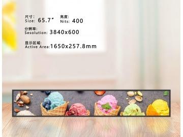 China 65.7-inch Stretched Bar LCD Display with 3840×600 Resolution and 400 cd/m² Brightness for Shelf Advertising for sale