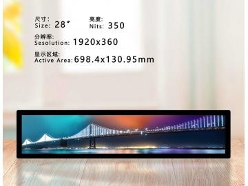 China 28-inch Stretched Bar LCD Display with 1920x360 Resolution and 350 Brightness for Smart Shelves and Digital Signage for sale