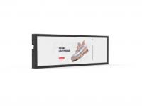 China 21.2-inch Industrial TFT Display with 1920x520 Resolution 550 Brightness and LVDS Interface for Advertising Machines for sale