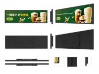 China 37-inch Industrial TFT Display Bar Screen with 1920x540 Resolution and 350 Brightness for Smart Shelf Applications for sale