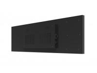 China 37-inch Industrial TFT Display Bar Screen with 1920x540 Resolution and 350 Brightness for Smart Shelf Applications for sale