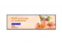 China 29-inch 1920x540 TFT Display with 350 Brightness INCELL Touch Monitor for Smart Shelves for sale