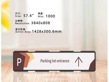 China 57.4-inch Stretched Bar LCD Display with 3840×808 Resolution and 1000 cd/m² Brightness for Outdoor/Parking Signage for sale