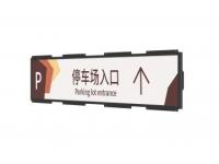 China 57.4-inch Stretched Bar LCD Display with 3840×808 Resolution and 1000 cd/m² Brightness for Outdoor/Parking Signage for sale