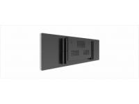 China 28.6 inch Stretched Bar LCD Display with 1920x540 Resolution and 350 Brightness for Smart Shelves and Advertising for sale