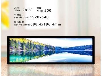 China 28.6 inch Stretched Bar LCD Display with 1920x540 Resolution and 350 Brightness for Smart Shelves and Advertising for sale