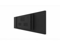 China 43.9-inch Stretched Bar LCD Display with 1920x540 Resolution and 350 Nits Brightness for Rail Transit Advertising for sale