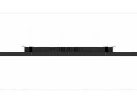 China 43.9-inch Stretched Bar LCD Display with 1920x540 Resolution and 350 Nits Brightness for Rail Transit Advertising for sale