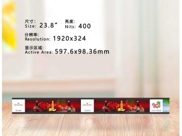 China 23.8-inch Stretched Bar LCD Display with 1920×324 Resolution and 400 cd/m² Brightness for Smart Shelves in Supermarkets for sale