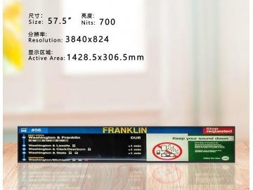 China 57.5-inch 1/3 split screen, irregular screen, long strip screen, bar screen, 3840*824, brightness 700, parking lot signs/outdoor, metro screen for rail transit, digital signage for sale