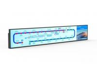 China 58.4-inch cut screen, non-standard screen, long strip screen, bar screen, 3840*1080, brightness 700, parking lot signage/outdoor, rail transit subway screen, digital signage for sale