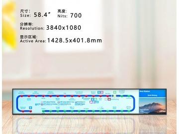 China 58.4-inch cut screen, non-standard screen, long strip screen, bar screen, 3840*1080, brightness 700, parking lot signage/outdoor, rail transit subway screen, digital signage for sale