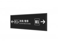 China 67.5-inch approximately 1/2 cut screen, bar screen, long strip screen, irregular screen, resolution 3840*1080, brightness 500, used for parking lot signage/outdoor, traffic digital signage for sale