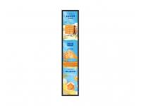 China 35-inch vertical screen, special-shaped screen, bar screen, double-sided display machine, 1920*342, brightness 400, smart shelves for supermarkets, advertising machine for sale