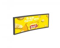China 29-inch 1/2 cut screen, irregular screen, bar screen, curved screen bar machine, 1920*540, 350 brightness, smart shelf for supermarkets, advertising machine for sale