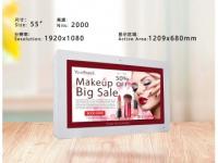 China 55-inch digital signage, ultra HD wall-mounted outdoor advertising display, office digital signage, beauty digital signage, 1920x1080, brightness 2000 for sale