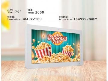 China 75-inch digital signage, ultra HD wall-mounted outdoor advertising display, wall-mounted digital signage, LCD signage display, digital advertising screen, cinema screen, beauty screen, 3840x2160 for sale