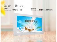 China 98-inch digital signage, ultra-high-definition wall-mounted outdoor advertising machine, LCD wall-mounted digital signage board, cinema screen, beauty screen, 3840x2160, brightness 2000 for sale