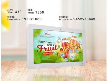 China 43-inch digital signage, ultra HD wall-mounted outdoor advertising machine, digital advertising monitor, cinema screen, beauty screen, 1920x1080, brightness 1500 for sale
