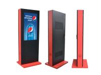 China 86-inch cutting screen, irregular screen, floor-standing screen complete machine, 3840*2160, brightness 2000, vertical advertising machine, digital standee, floor-standing digital display for sale