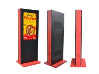 China 75-inch cut screen, non-standard screen, floor-standing screen unit, 3840*2160, brightness 2000, vertical advertising machine, standalone digital signage, advertising digital display for sale