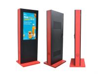 China 55-inch cut screen, non-standard screen, floor-standing screen unit, 1920*1080, brightness 2000, vertical advertising machine, vertical digital display, Chinese vertical advertising machine for sale