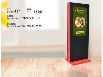 China 43-inch cutting screen, irregular screen, full floor-standing screen, 1920*1080, brightness 1500, vertical advertising machine, LCD signage, digital advertising display for sale