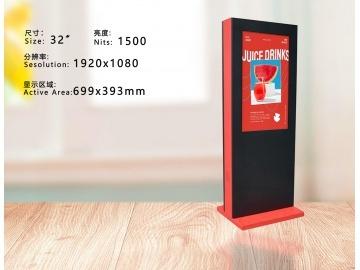 China 32-inch cutting screen, irregular screen, floor-standing screen unit, 1920*1080, brightness 1500, vertical advertising machine, LCD signage, digital advertising display for sale