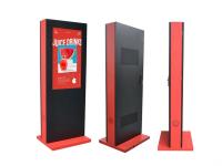 China 32-inch cutting screen, irregular screen, floor-standing screen unit, 1920*1080, brightness 1500, vertical advertising machine, LCD signage, digital advertising display for sale