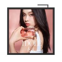 China 26-inch cutting screen, irregular screen, square screen, 1880*1880, brightness 300, beauty product shelf screen, smart supermarket shelf screen, square LCD screen factory, digital art screen for sale