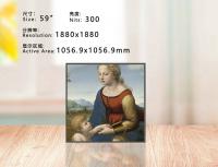China 59-inch cutting screen, irregular screen, 1880*1880, brightness 300, smart supermarket shelf screen, wall-mounted advertising machine, square screen display unit, application exhibition, beauty shelf for sale