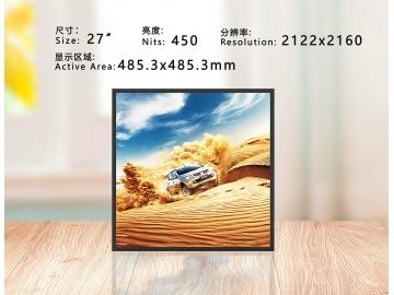 China 27-inch square screen, cut screen, special-shaped screen, 2122*2160, brightness 450, intelligent supermarket shelf screen, advertising machine, digital art screen, digital advertising photo frame for sale