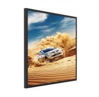 China 27-inch square screen, cut screen, special-shaped screen, 2122*2160, brightness 450, intelligent supermarket shelf screen, advertising machine, digital art screen, digital advertising photo frame for sale
